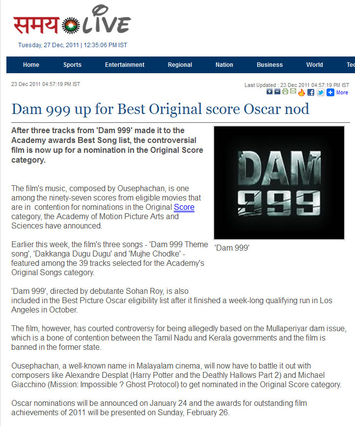 DAM 999 Movie Website - Official