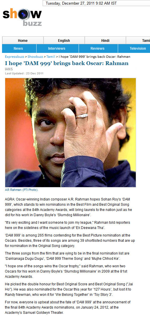 DAM 999 Movie Website - Official