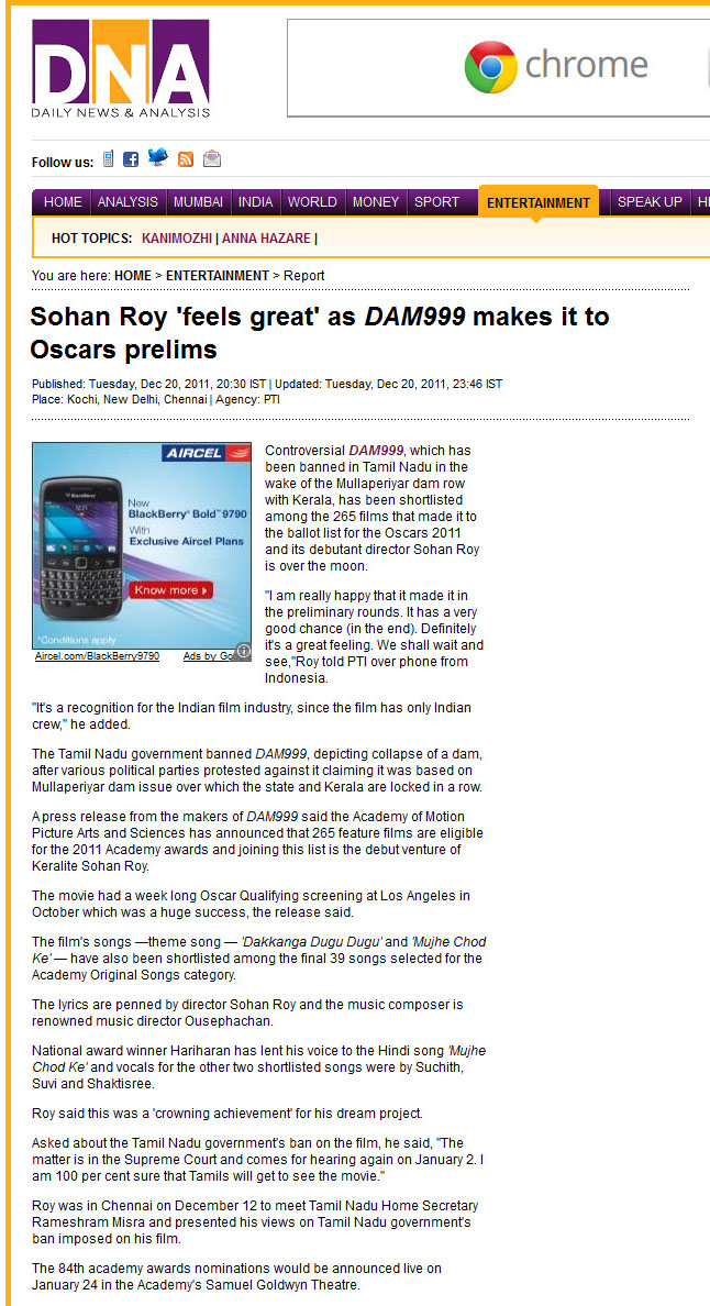 DAM999 Movie 3D Website - Official