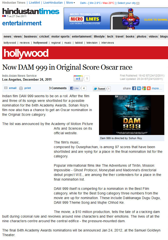 DAM 999 Movie Website - Official