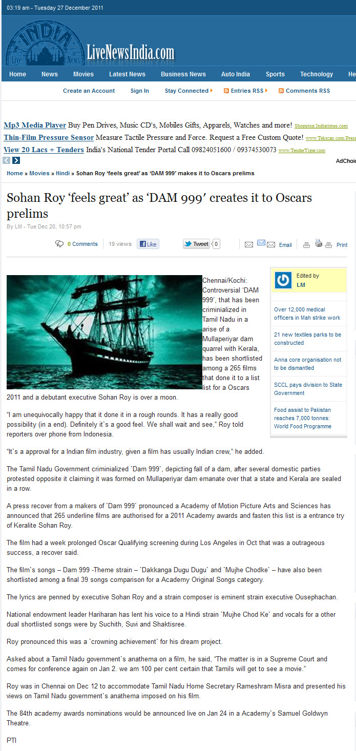 DAM 999 Movie Website - Official